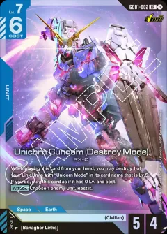 Gundam Card Game TCG Card List, Deck Builder and Collection Tracker by ExBurst.DEV