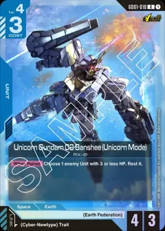 Deckbuilder - Gundam Card Game TCG Card List, Deck Builder and Collection Tracker by ExBurst.DEV