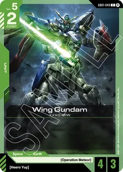 Deckbuilder - Gundam Card Game TCG Card List, Deck Builder and ...