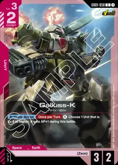 Deckbuilder - Gundam Card Game TCG Card List, Deck Builder and Collection Tracker by ExBurst.DEV