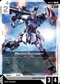 Deckbuilder - Gundam Card Game TCG Card List, Deck Builder and Collection Tracker by ExBurst.DEV