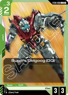 GR Clan v4 | Gundam Card Game Decklist